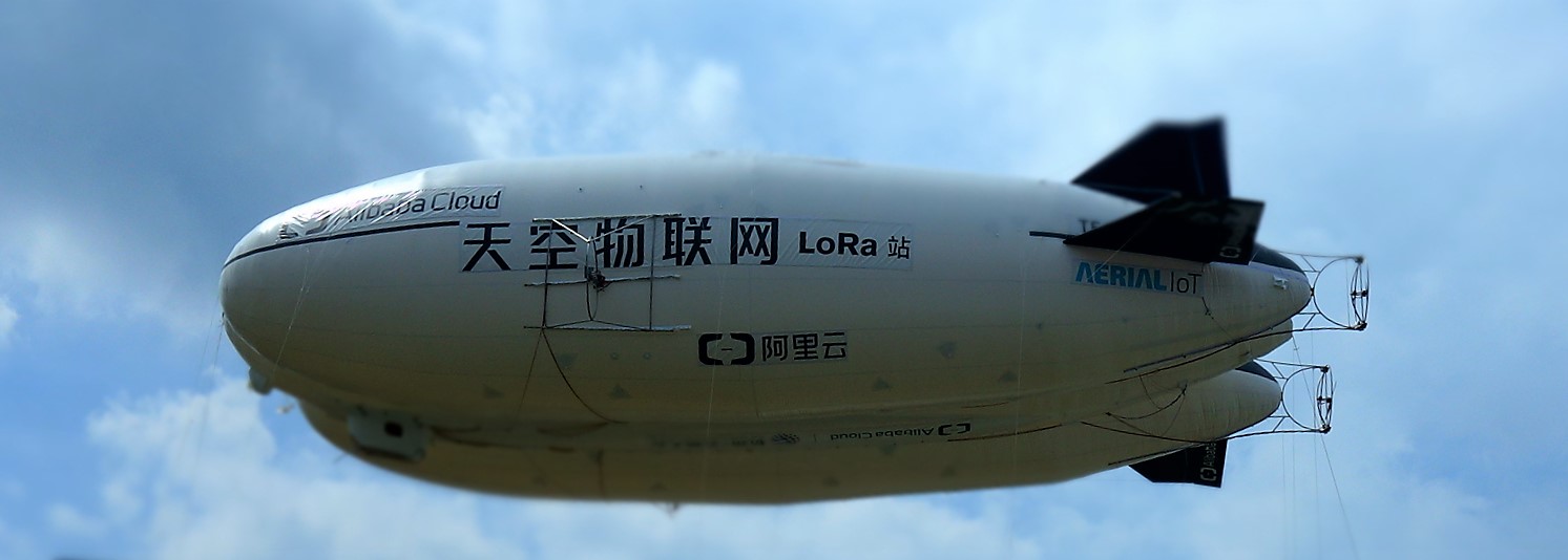 Impressions From Alibaba’s Computing Conference